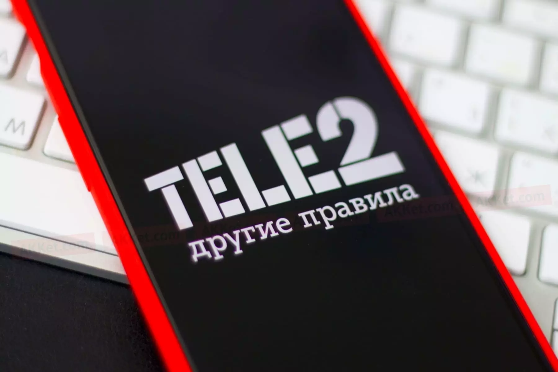 Tele2 Cellular-operator lansearre unbeheind mobyl ynternet foar in penny
