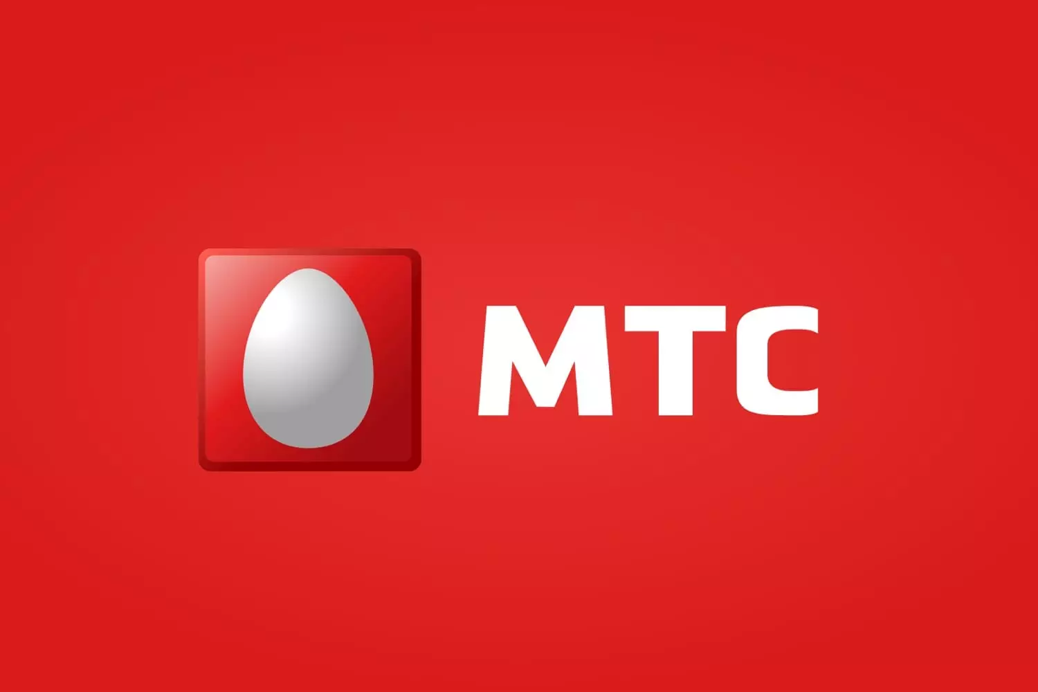 MTS Cell Operator lanserte ubegrenset mobil Internett på frie forhold 23168_1