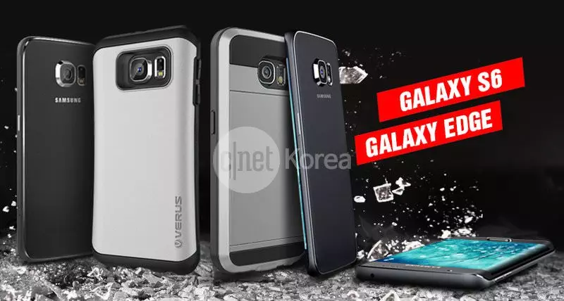 Galaxy S6 Edge Samsung Rusia