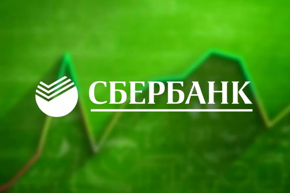 Sberbank Limited Terjemahan Kanggo Kertu Bank 23225_1