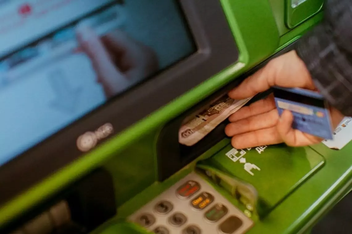 Sberbank wakhazikitsa ndalama zatsopano mu ma ATM kuchokera pa February 1 23254_3