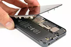 Gratis Vervanging van de batterij iPhone 5 beschikbaar is gekomen in Rusland