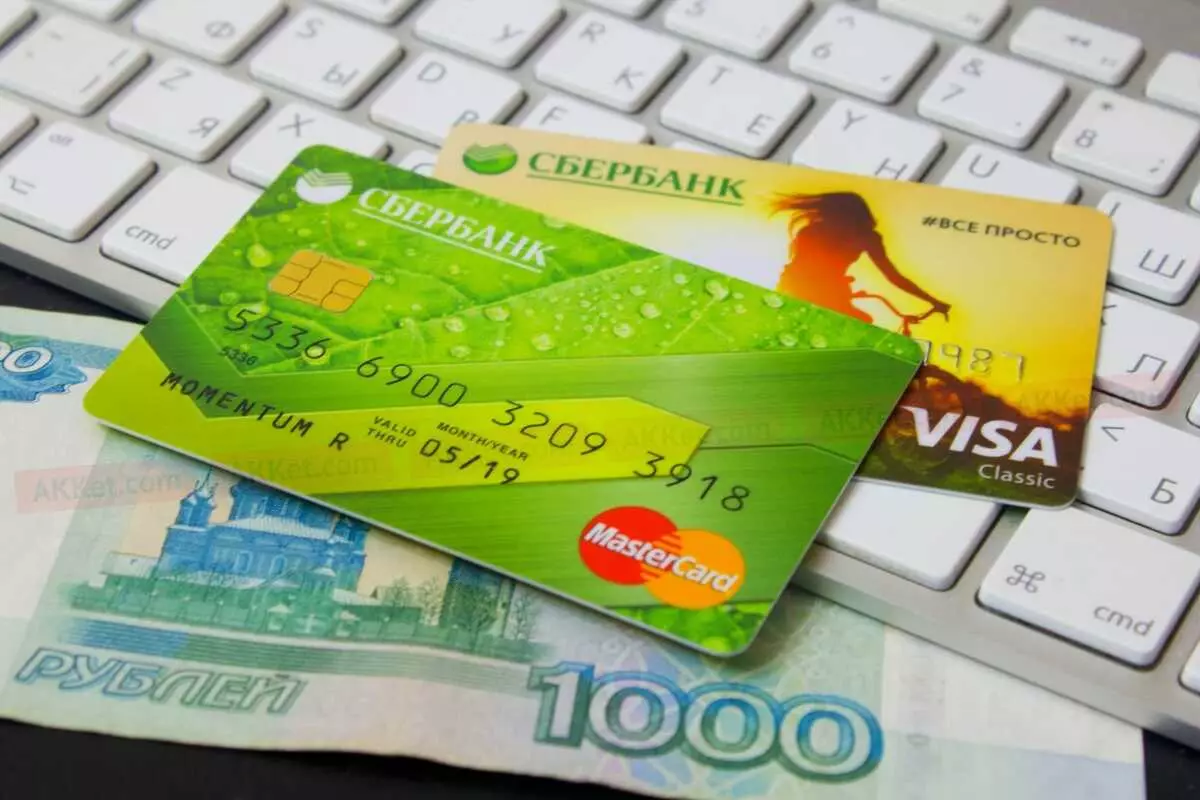 Rock-virhe, että Sberbank-pankkikorttien käyttäjät tekevät 23283_1