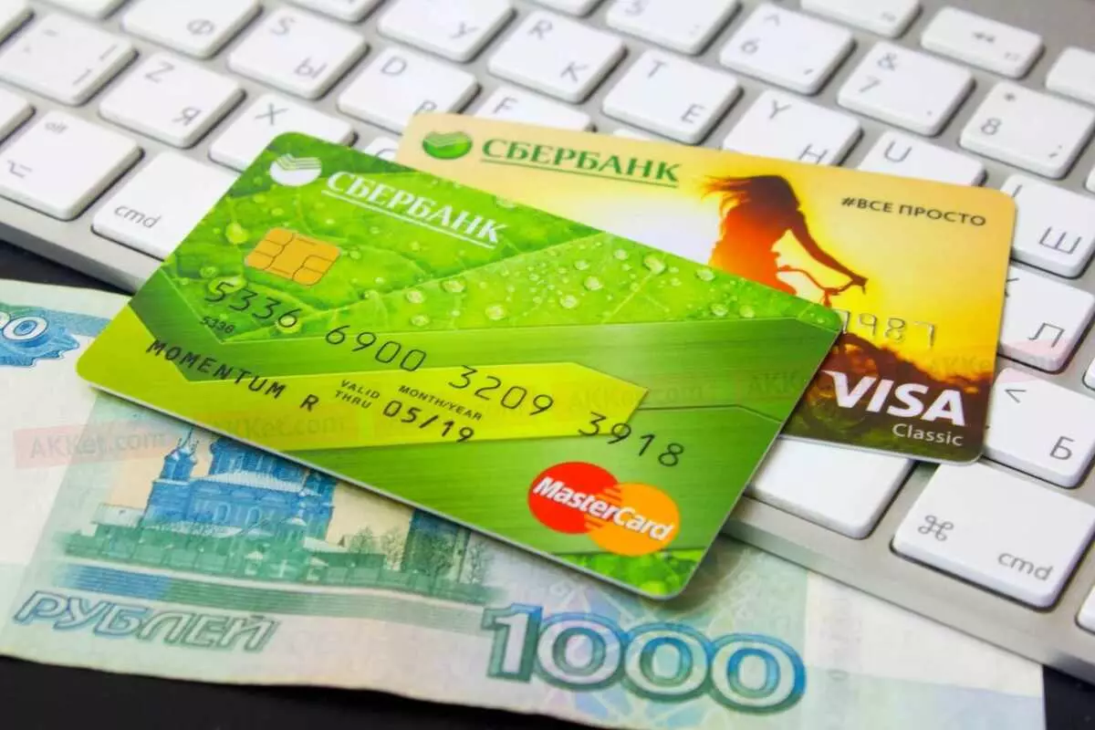 Sberbank osui tarjoukseen kaikissa ruploissa ja dollarin talletuksissa 23325_2