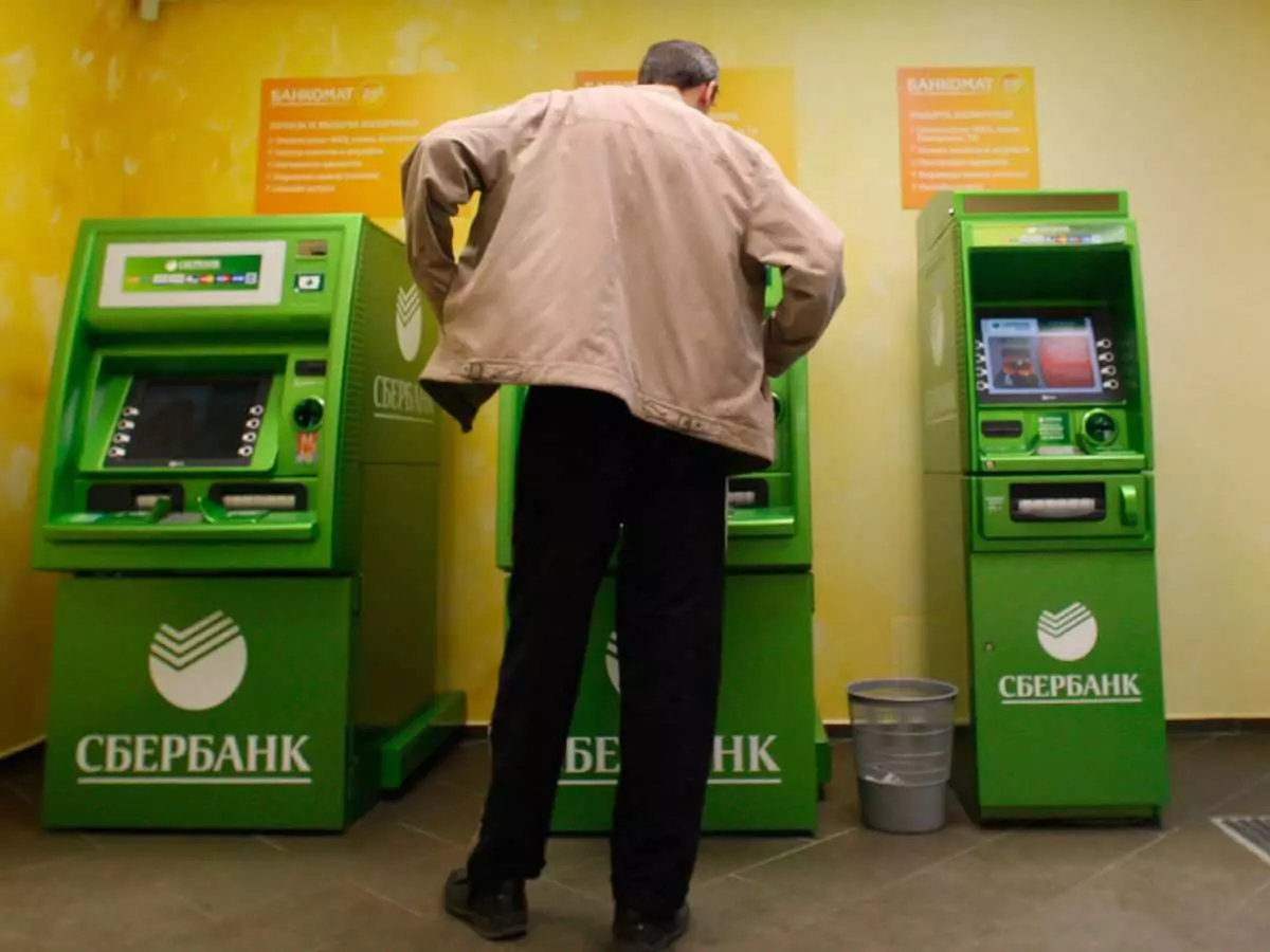 Η Sberbank άλλαξε την Επιτροπή για τη χρήση ΑΤΜ για την απόσυρση μετρητών 23382_2