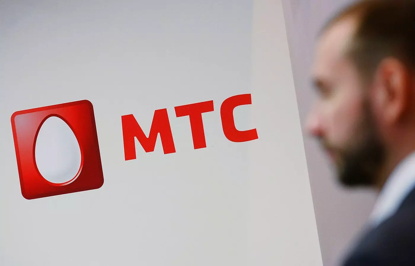 MTS mobilní operátor zahájil neomezený mobilní internet v pouhých 50 rublech 23397_2