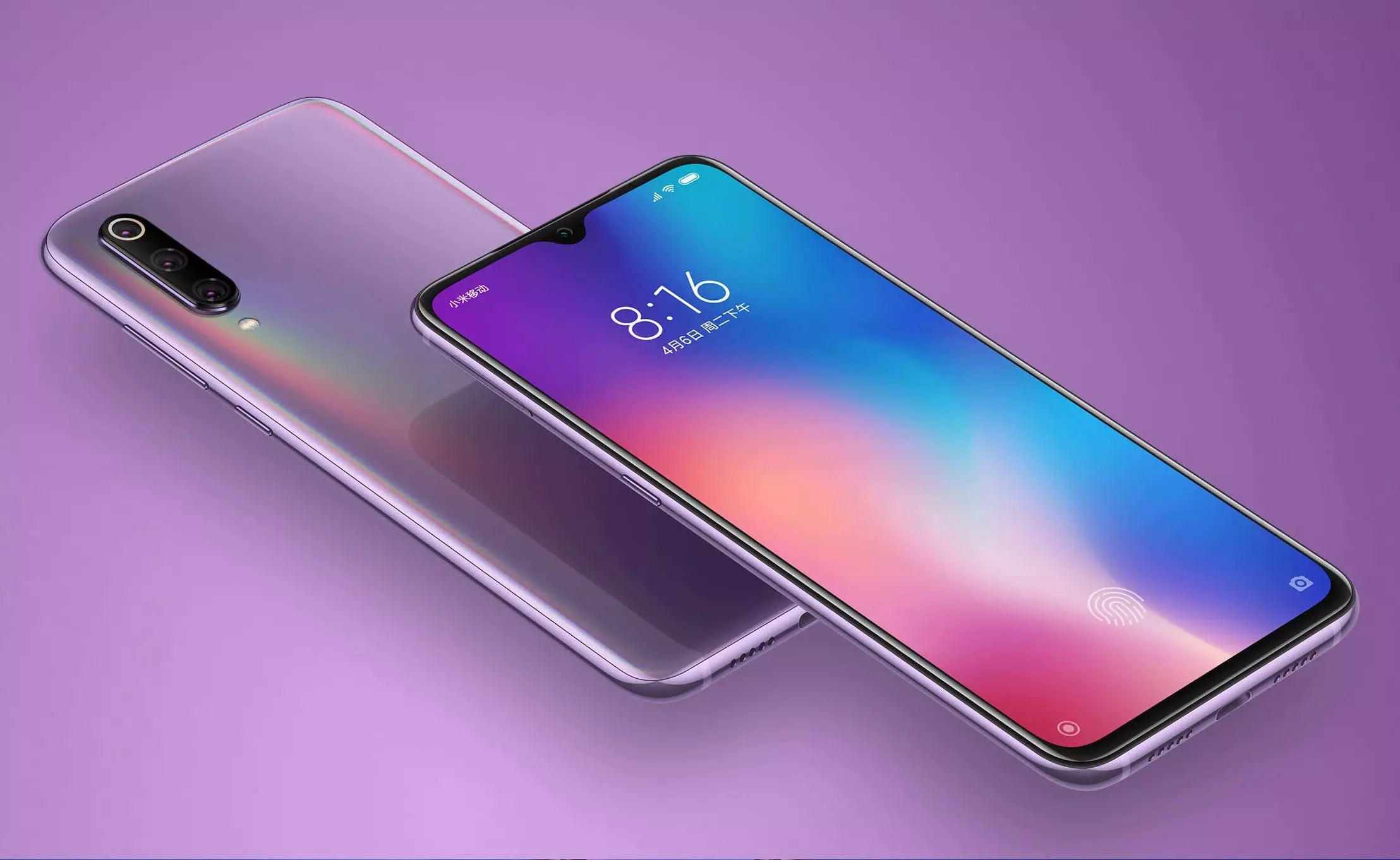 Ia ezer ez: Xiaomi asko bildu du Xiaomi Mi 9 se 23411_1