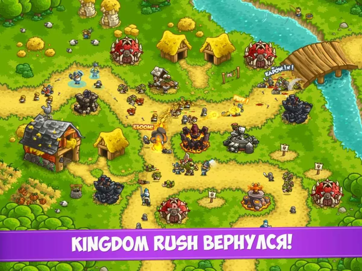 Kingdom Rush Vengeance jokoa atera da Android eta iOS 23472_2