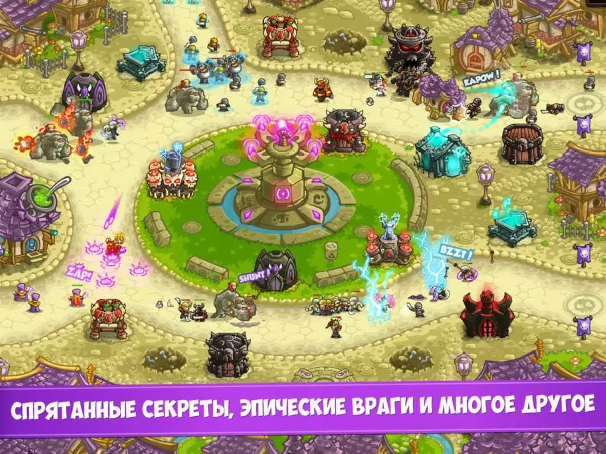 Royaume Rush Vengeventer jeu est sorti pour Android et iOS 23472_6