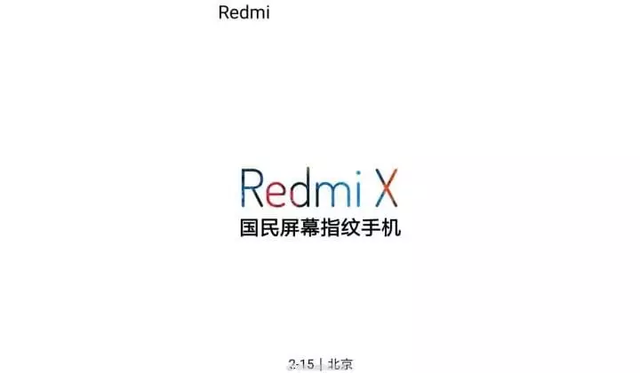 Xiaomi Redmi X Smartphone bi kamerayek sêyemîn û skanera çapkirinê ya çêkirî tête çêkirin 23477_2