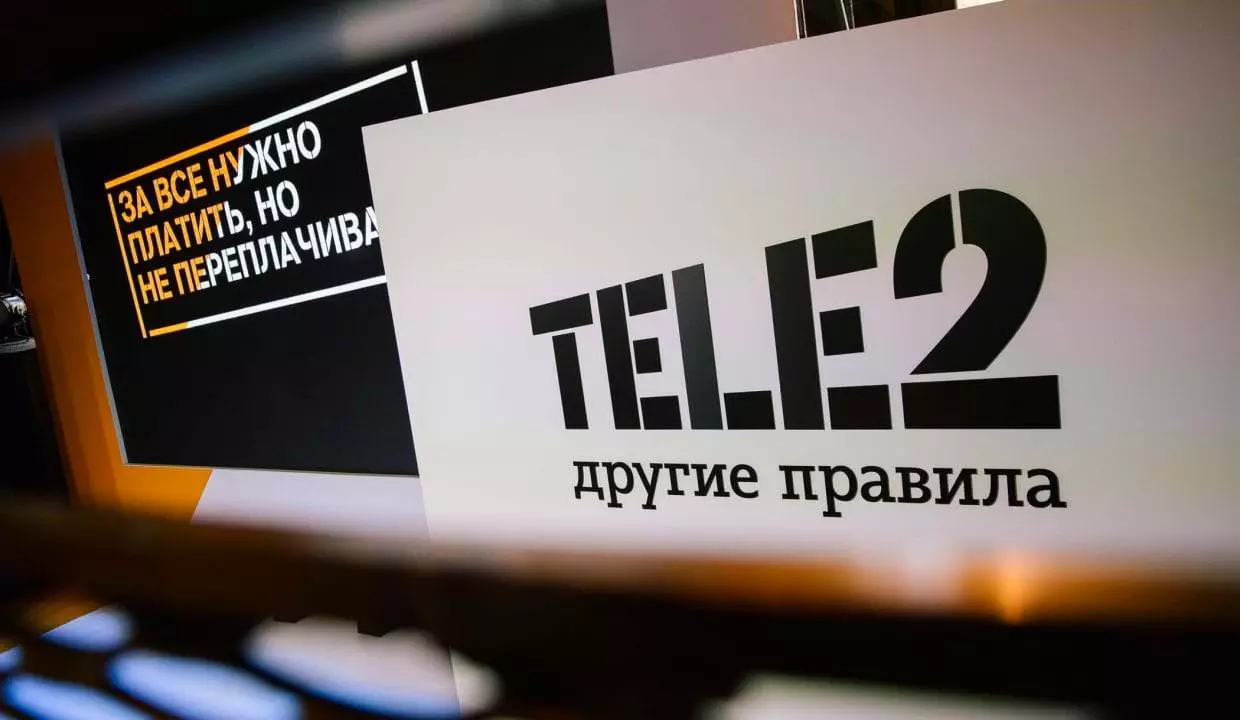 TELE2 המפעיל הסלולרי השיקה את תוכנית התעריף הטובה ביותר בעולם רק 200 רובל 23703_1