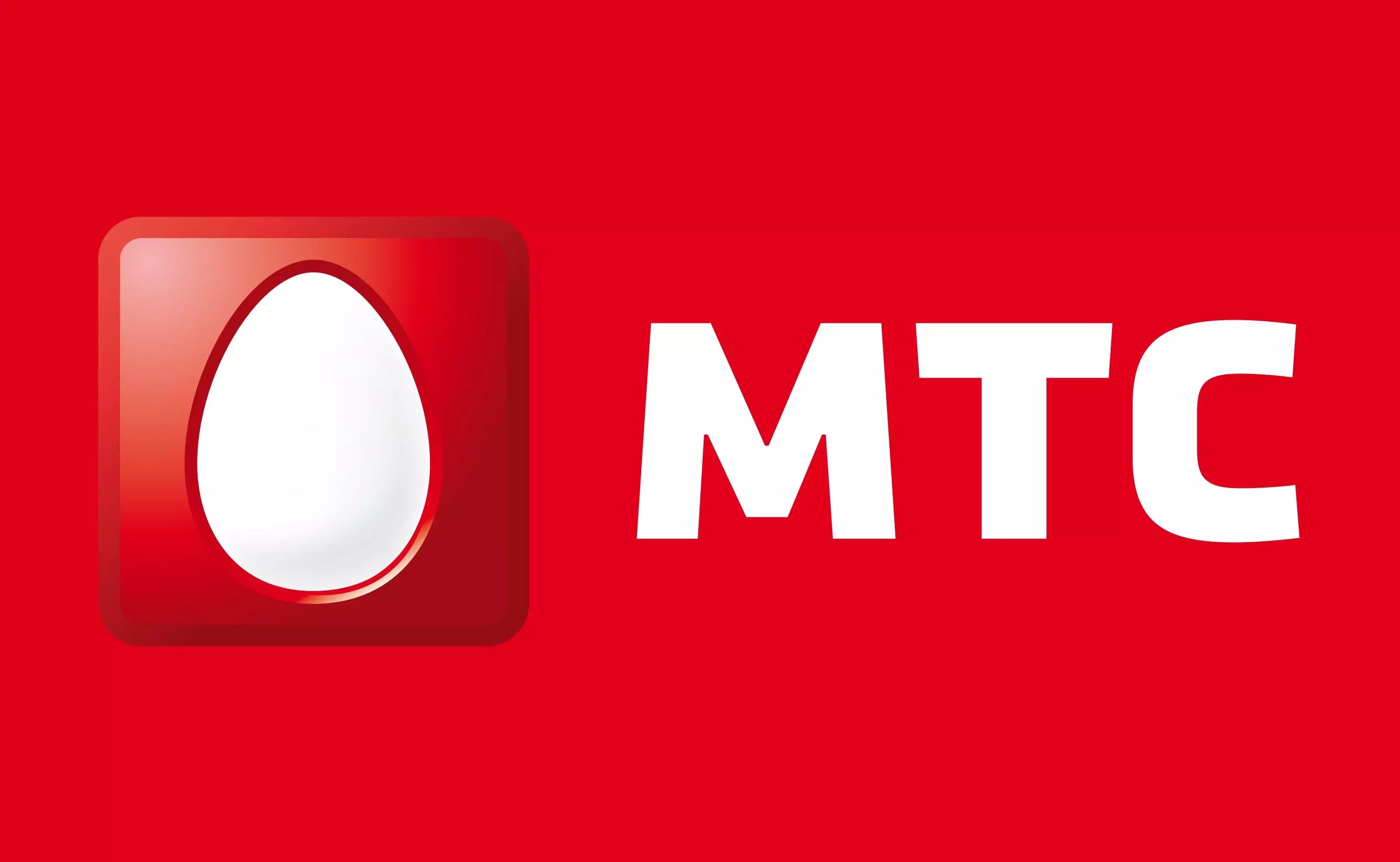 MTS mobil operator çox rabitə xidmətlərinin göstərilməsi haqqında saziş pisləşib 23757_1