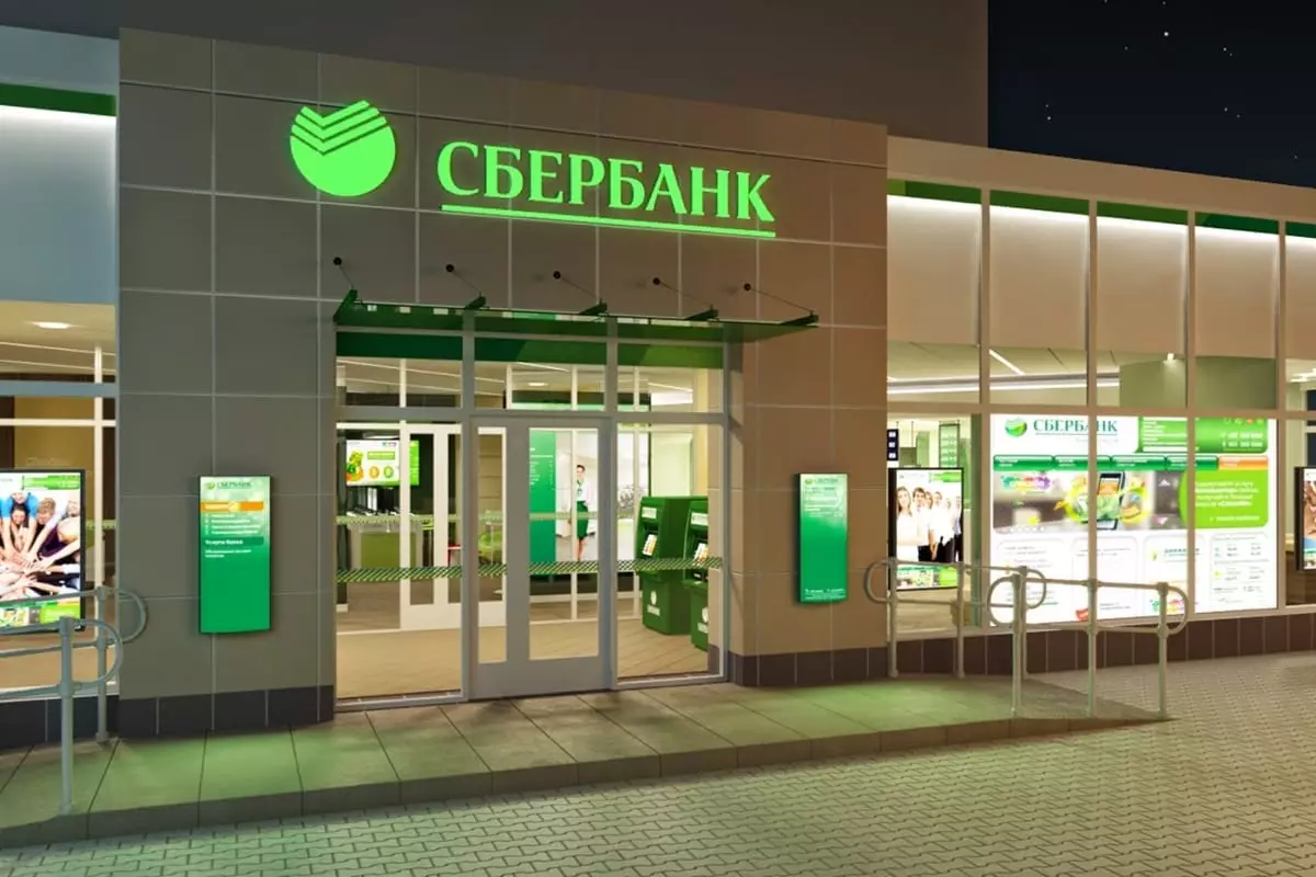 Sberbank o fetotse kemiso ea mosebetsi ea liofisi tsohle 23759_1