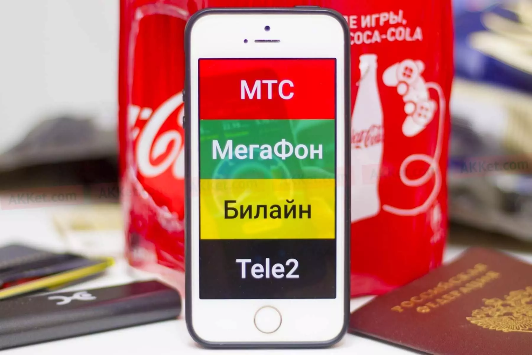 MTS cellular operators, MegaFon, Beeline and Tele2 turned off mobile Internet to all subscribers 23802_2