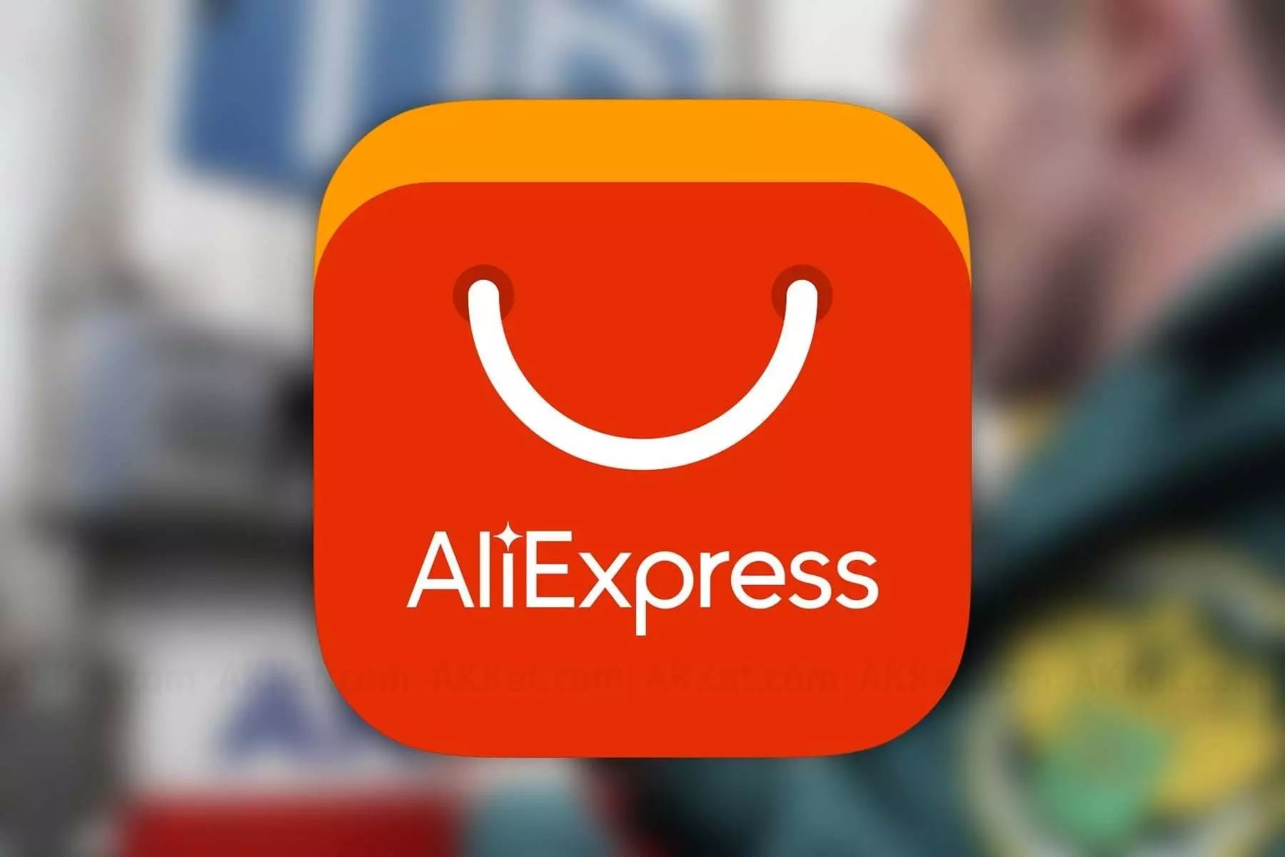 المشترين للسلع مع Aliexpress ينتظر 