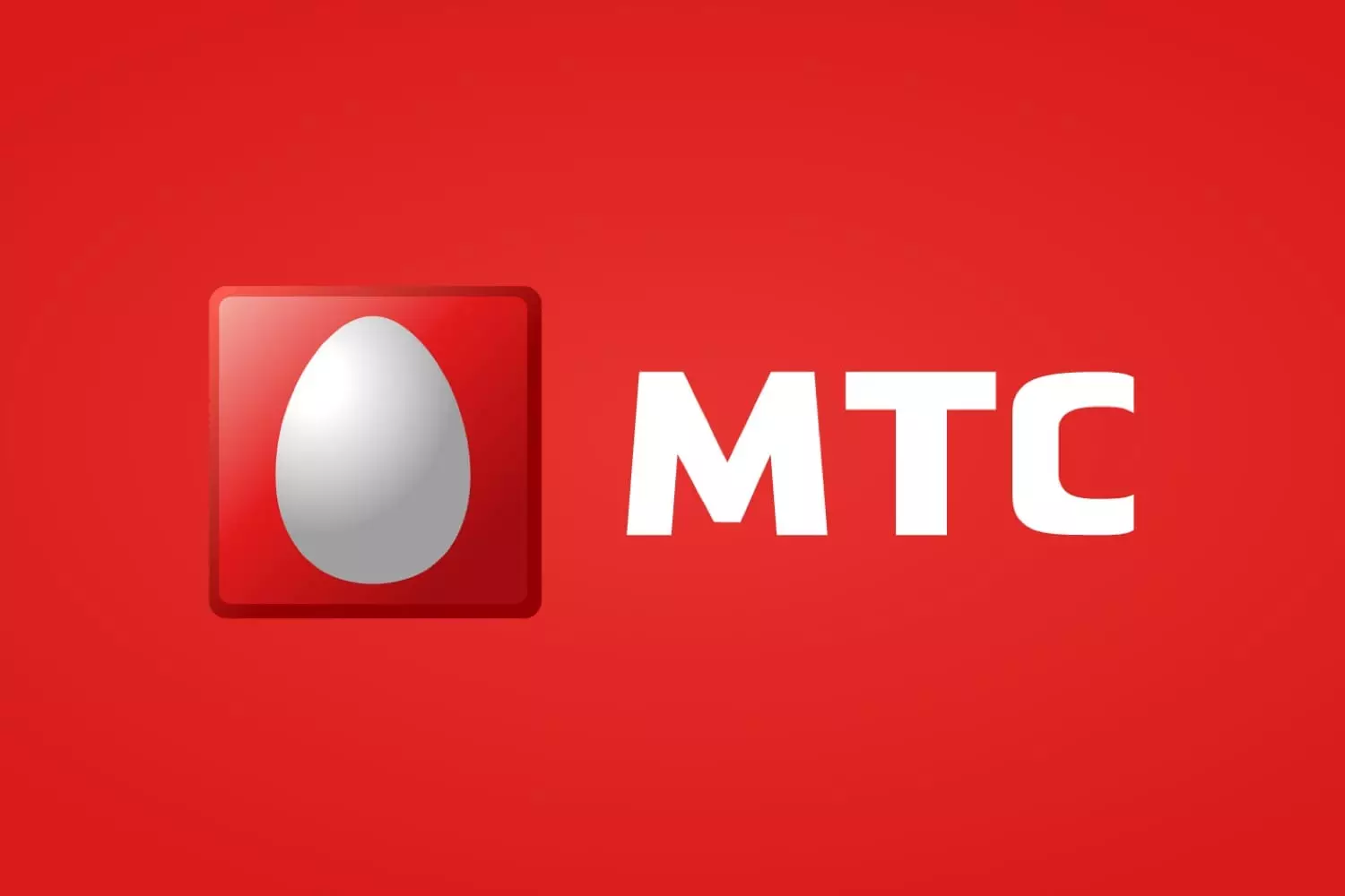 MTS Cell Operator lanĉis la plej bonan kaj plej profitodonan tarifan planon. 23886_1