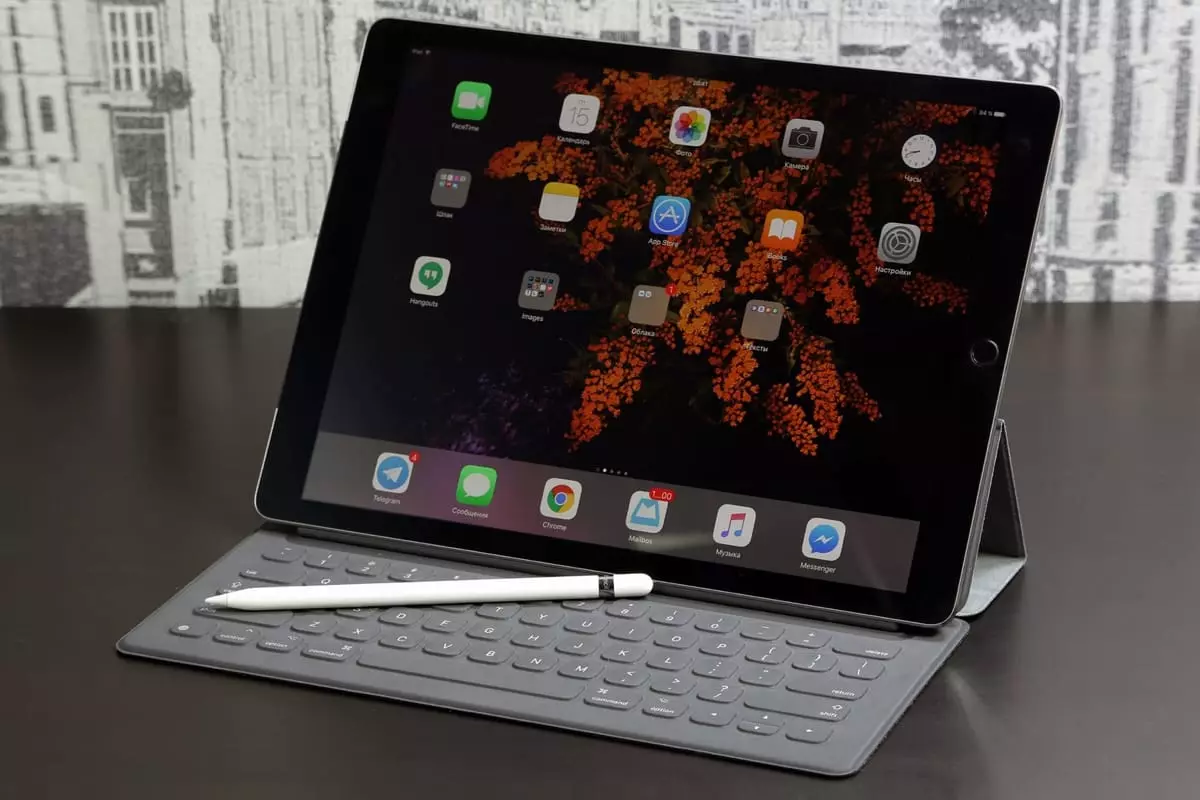 I-iPad Pro 3.