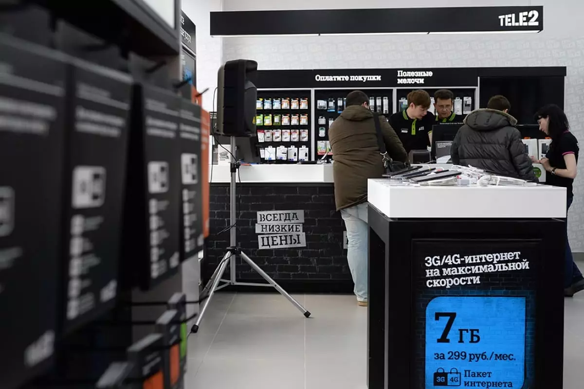 Ο τηλεπικοινωνιακός χειριστής Tele2 σταματά την ύπαρξη 23971_2