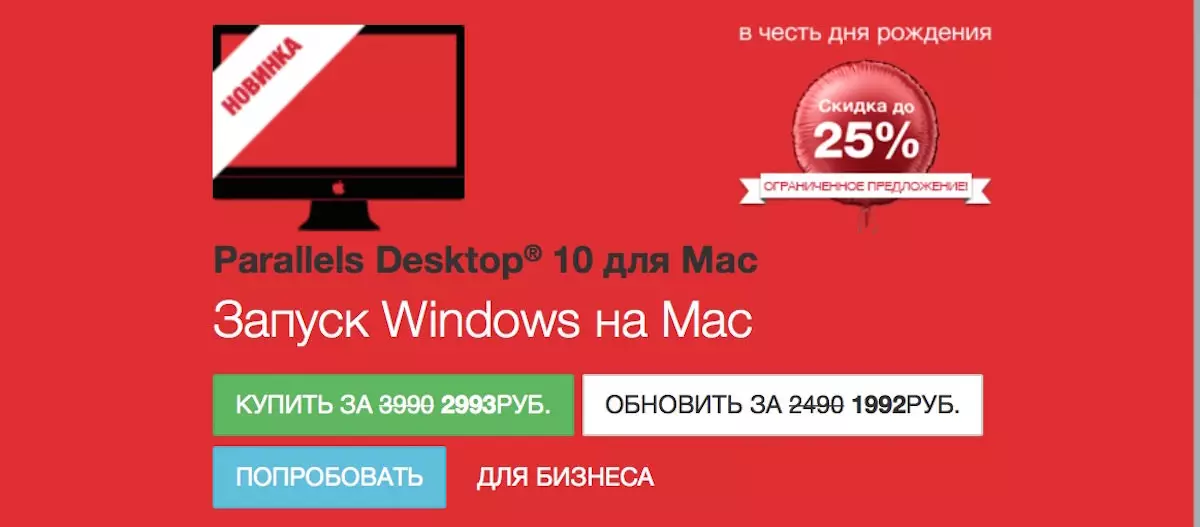 Desktollels desktop 10 windows 10 Microsoft Mac OS X 0