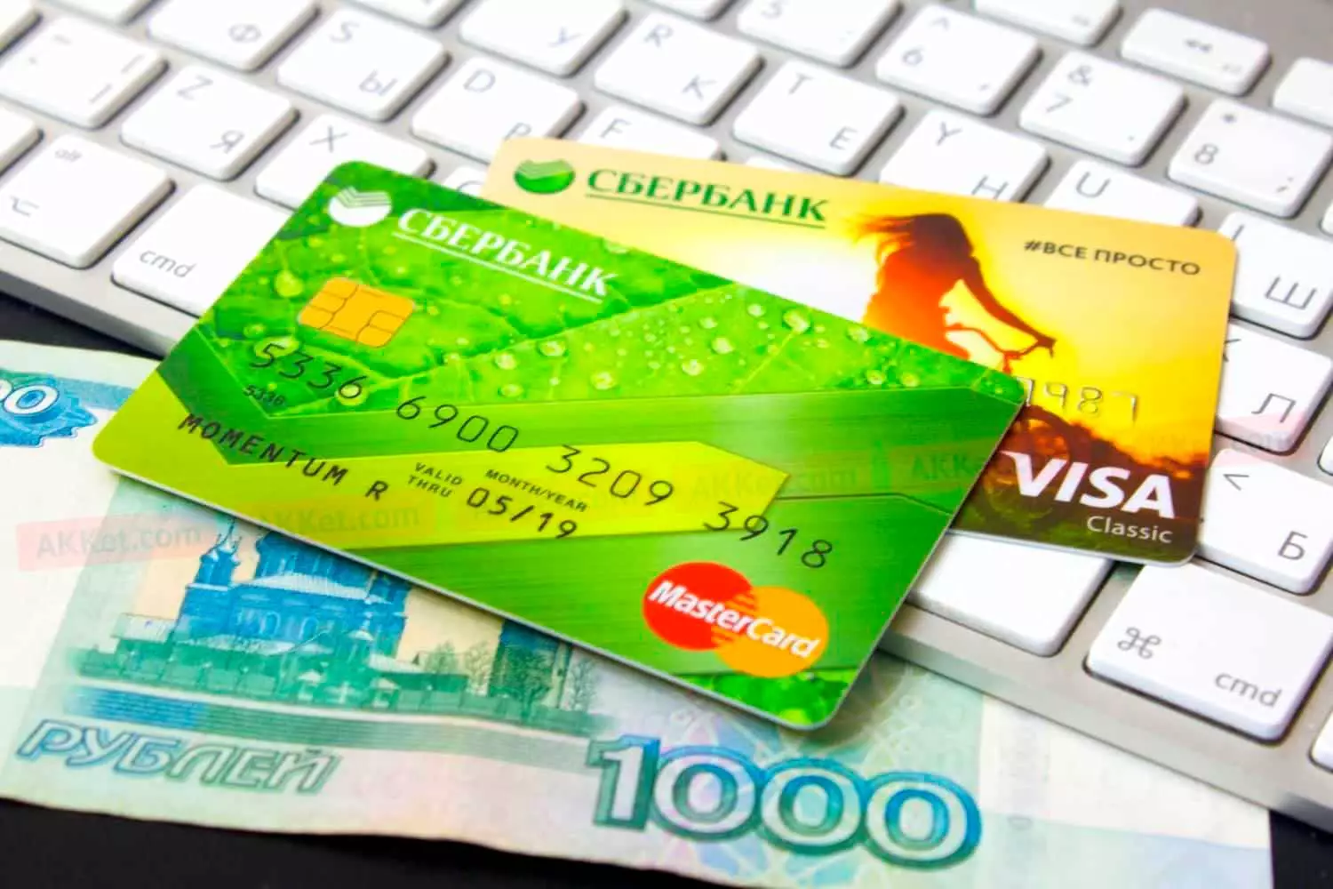 Sberbank được gọi là lỗi nghiêm trọng của chủ thẻ ngân hàng 24097_1