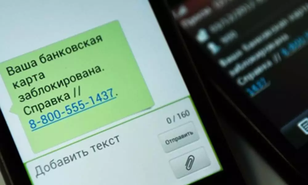 Sberbank masveidā bloķē bankas kartes jaunam iemeslam 24101_2