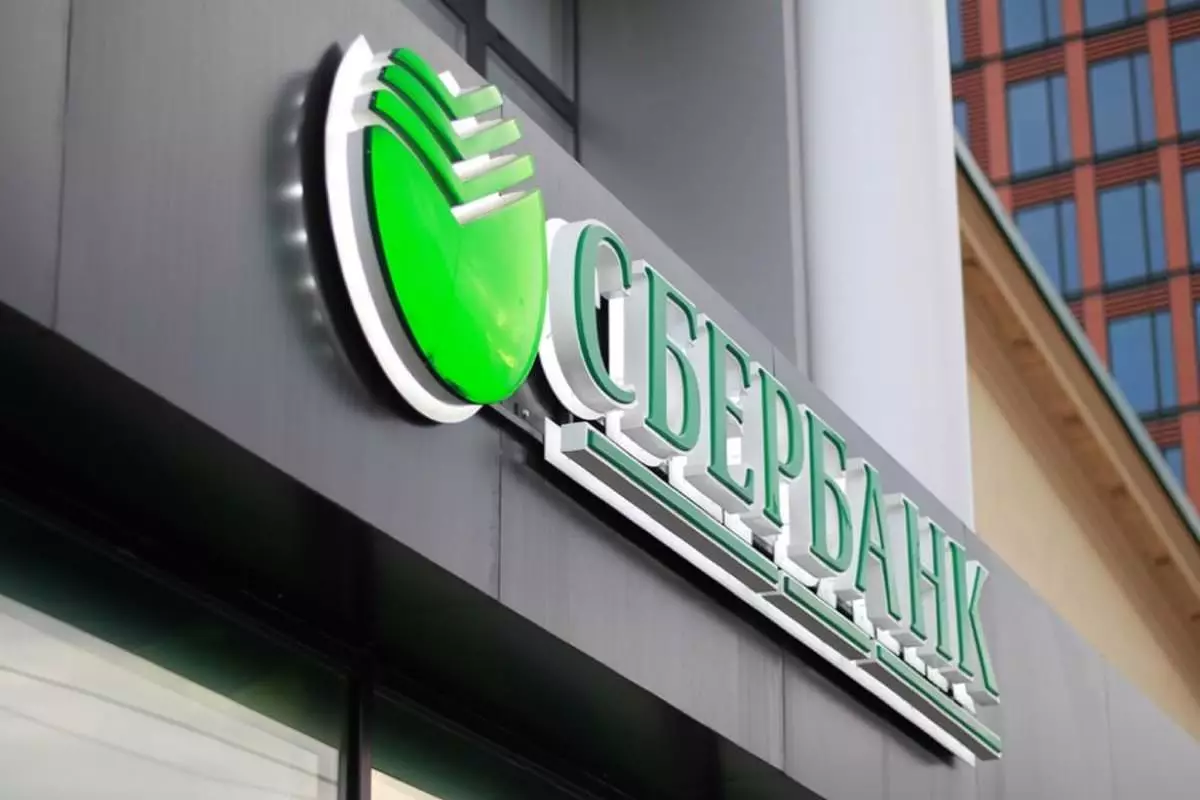 Sberbank mennen nan plezi a nan mèt pwopriyete yo nan kat labank 