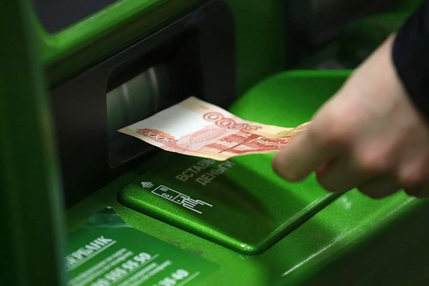 Sberbank ji 1ê Sibatê ji bo karanîna ATM-ê qaîdeyan guherand 24342_3