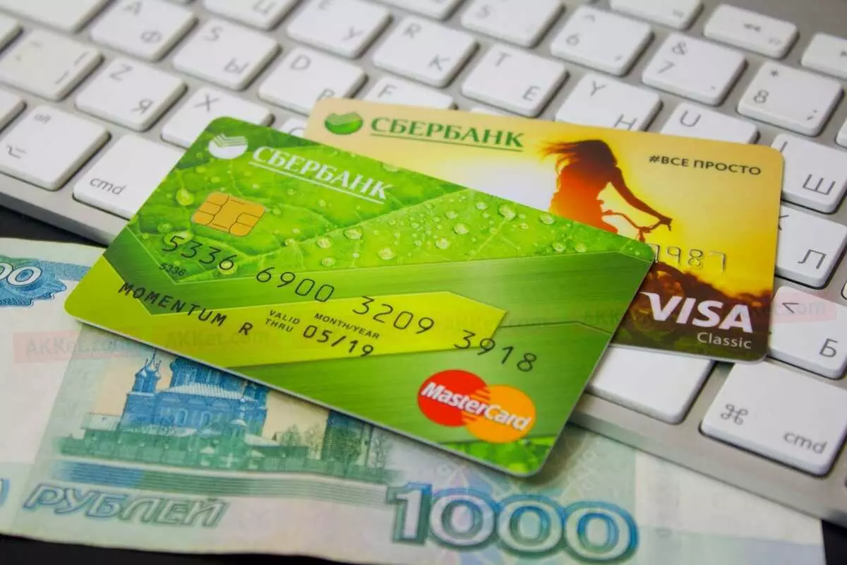 Sberbank שינה במלואו את כללי העברות מהכרטיס אל הכרטיס