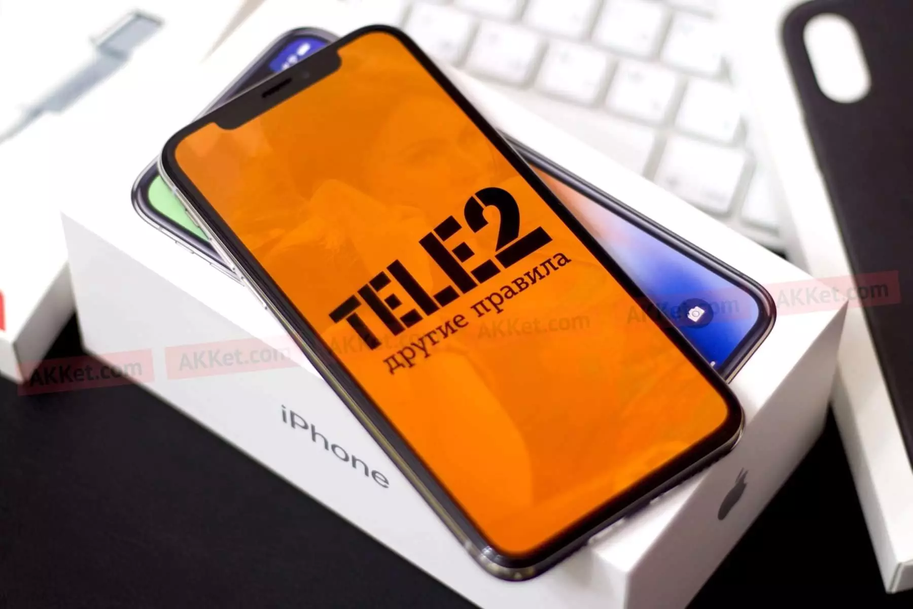 Tele2-ĉela operatoro lanĉis grandan tarifan planon