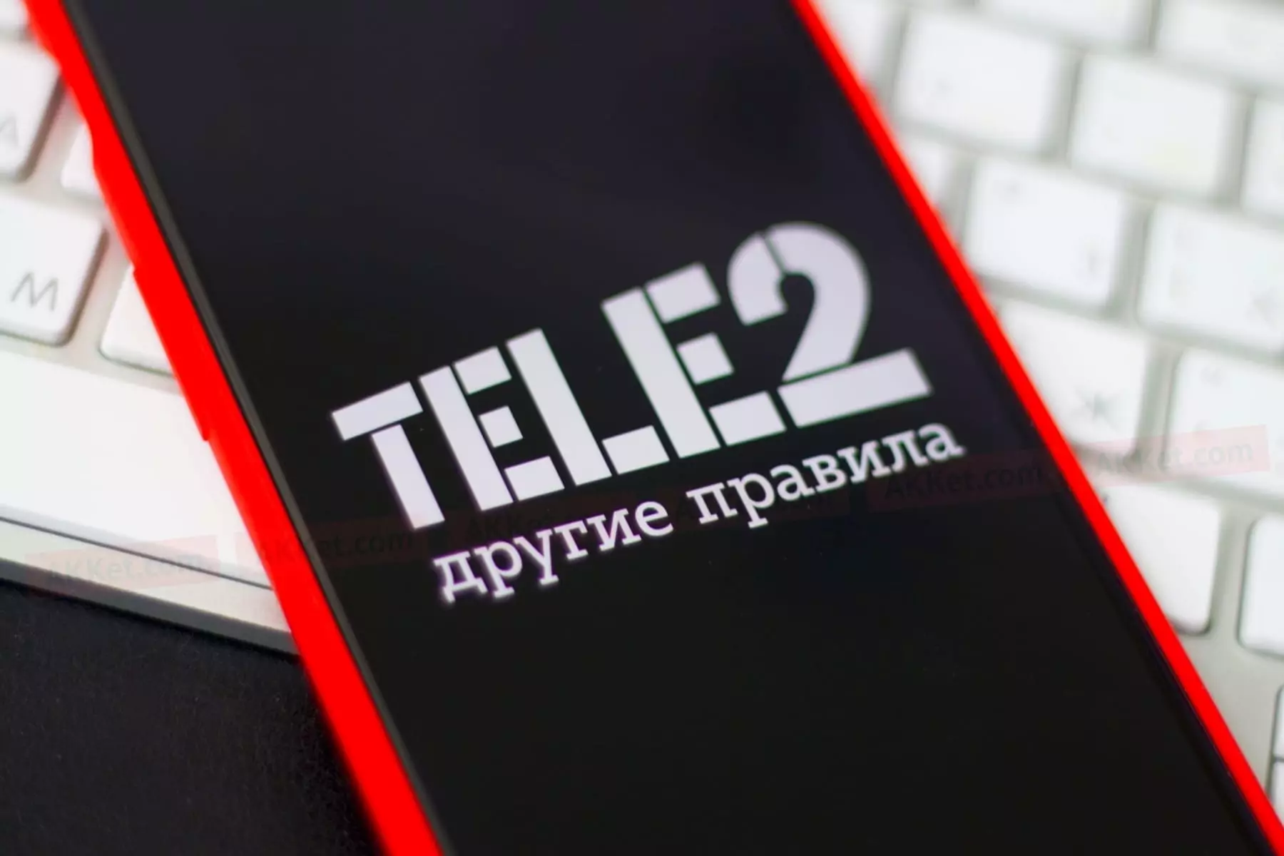 Cellular Operalator Tele2 Faʻatulaga se Sneaky Sprang i tagata uma o lesitala 24490_1