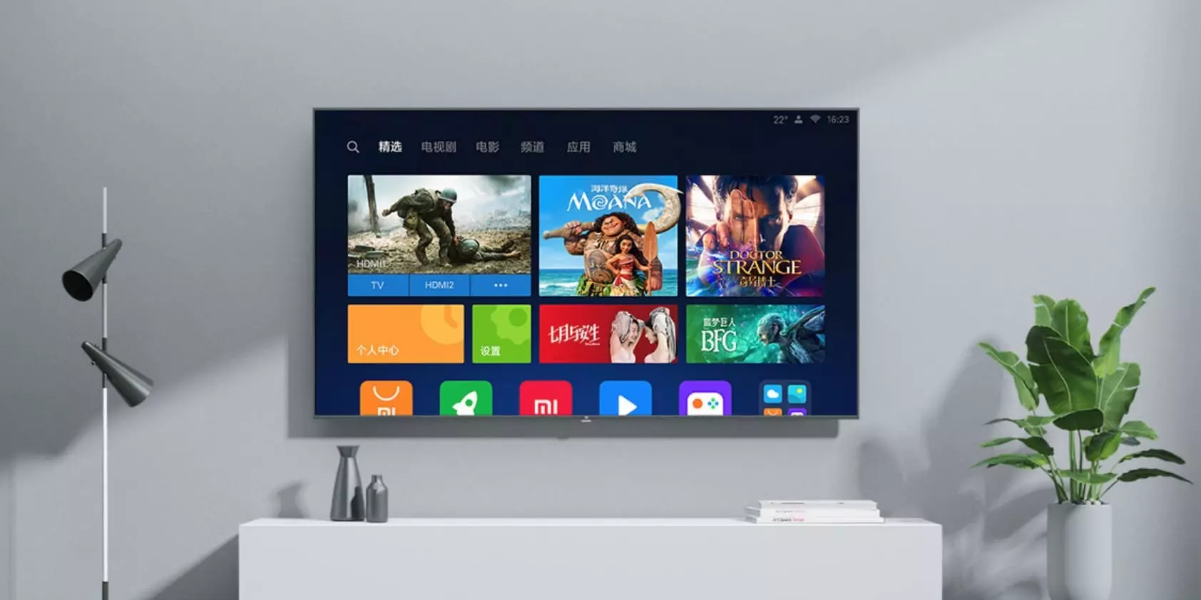 XIAOMI idatulutsa TV yaposayi yapadziko lonse lapansi 24536_2