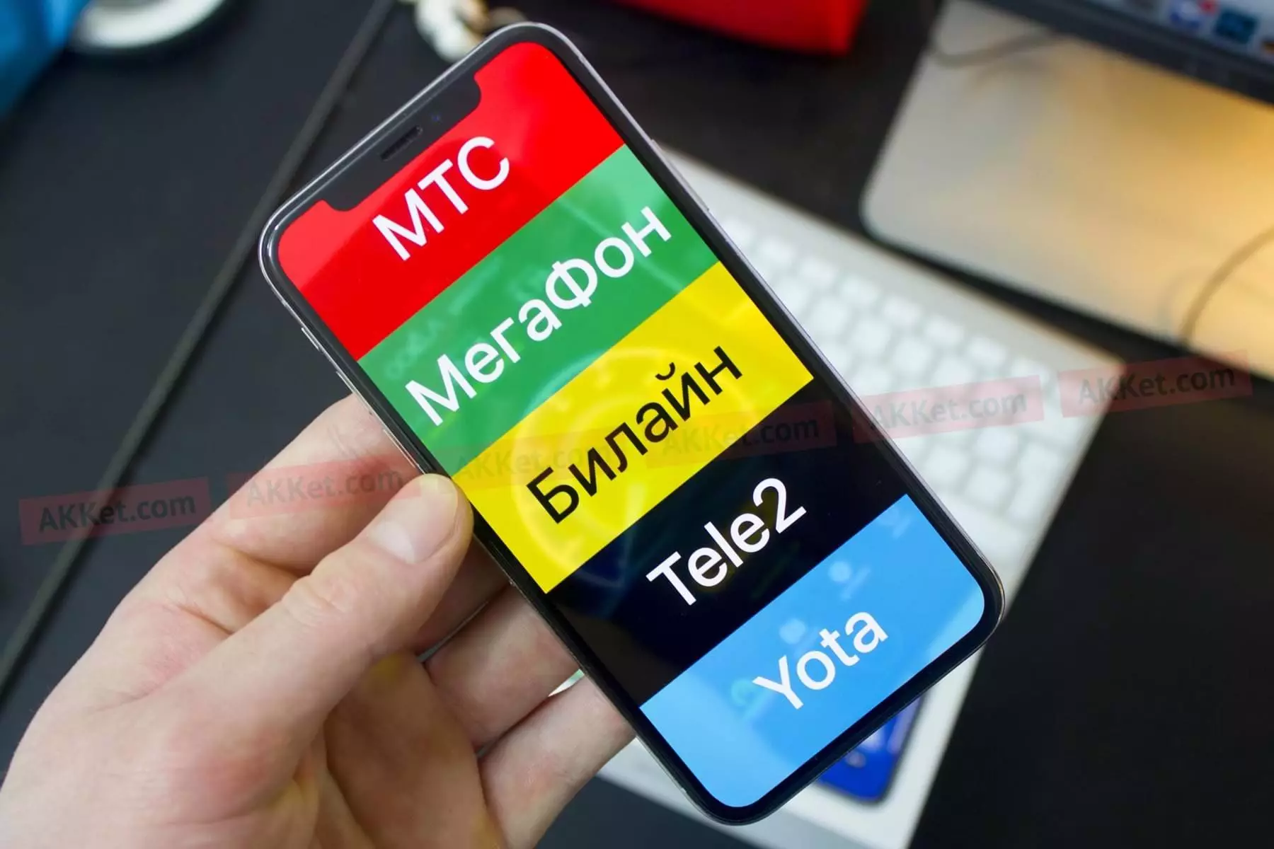 Los operadores celulares MTS, Be Beeline, Megafon y Tele2 aumentarán los precios en todas las tarifas 24714_2