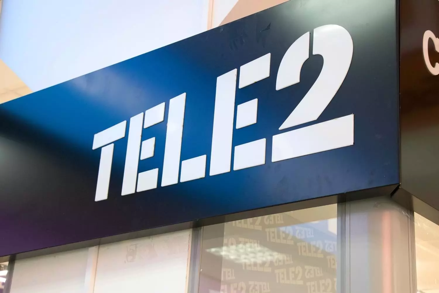 Сотавы аператар Tele2 запусціў новую паслугу, якую усё абавязаны сабе падключыць