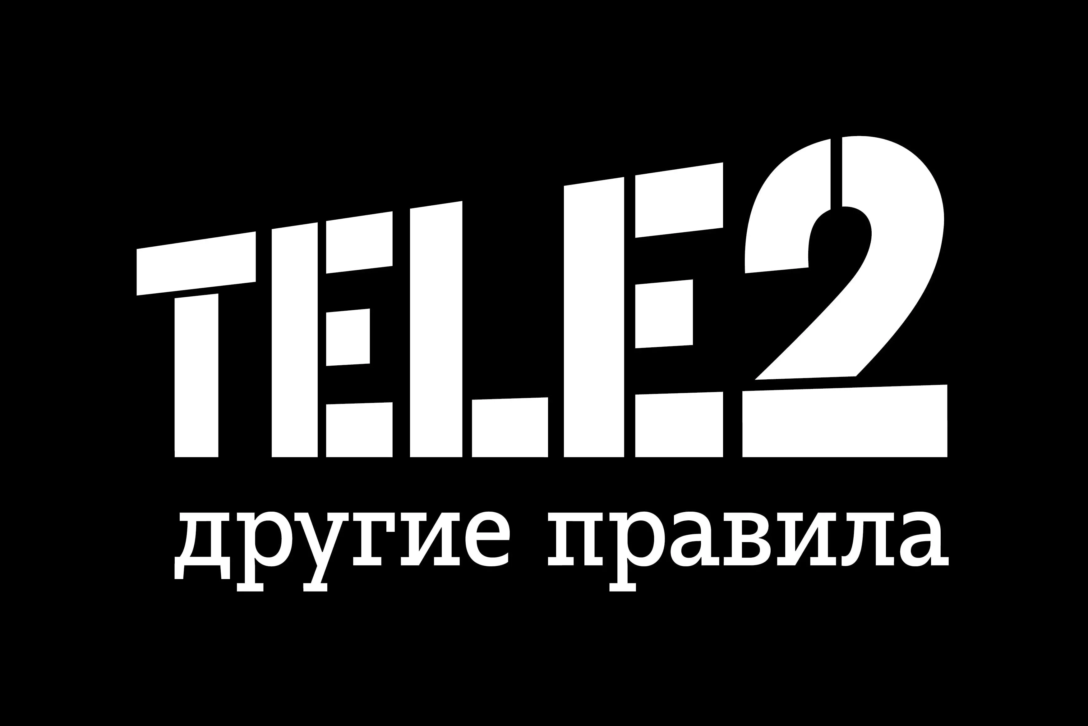 Toán tử tế bào Tele2 đã ra mắt một dịch vụ mới mà mọi người đều có nghĩa vụ kết nối 24887_1