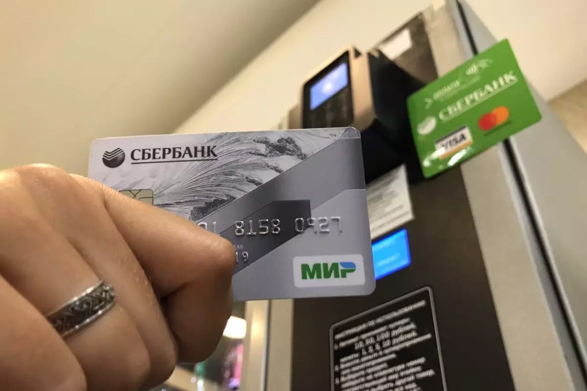 Sberbank akachinja mitemo kushandisa zvose kubhengi makadhi 