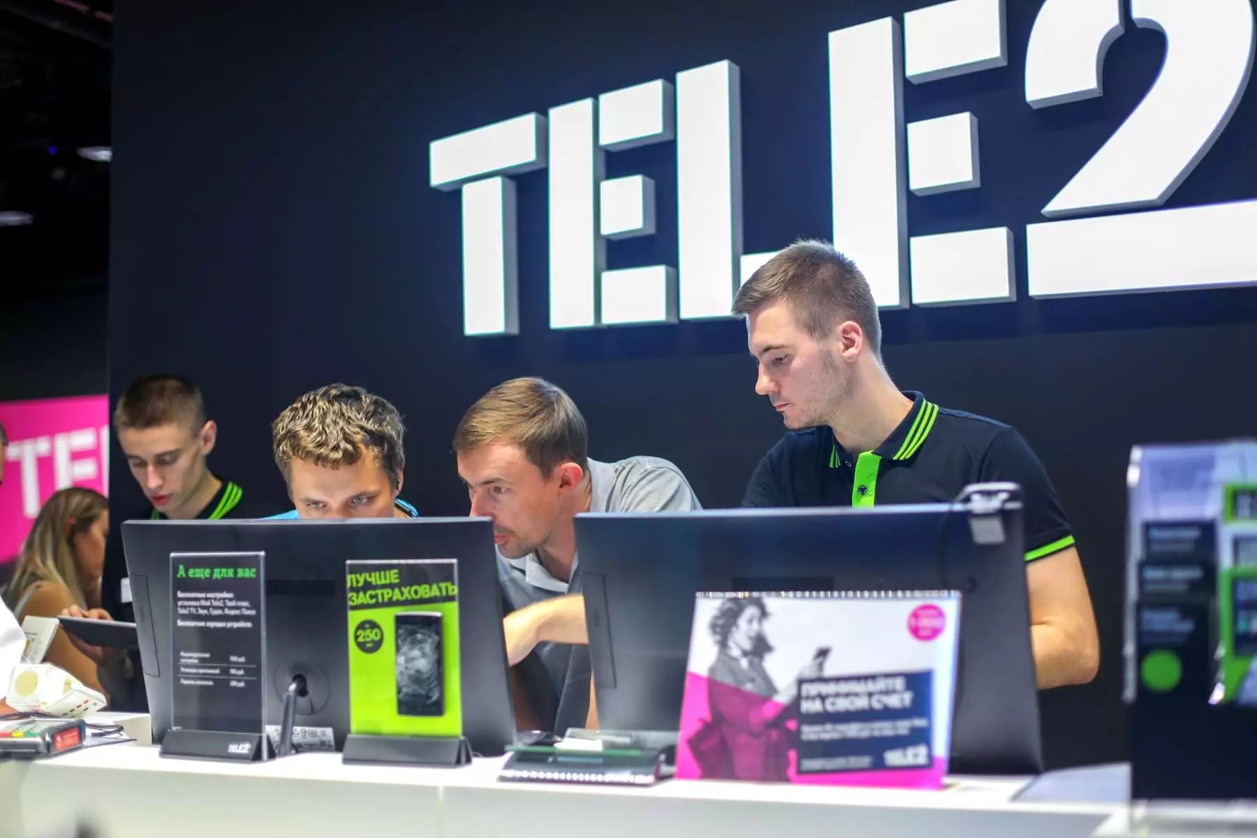 Tele2 клетъчен оператор стартира нова услуга, която се нуждае от всичко 25137_1