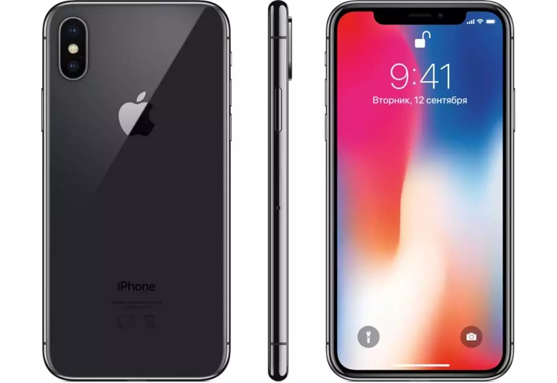 Ukumangala: I-Apple izophakamisa kakhulu intengo ye-iPhone emhlabeni wonke 25191_2