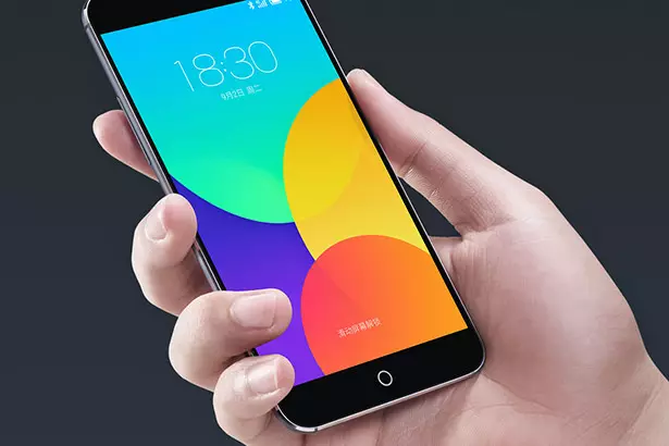 Sawirka ugu horreeya ee basaasnimada ee tartanka ugu weyn iPhone 6 oo lagu daray - Meizu mx4 pro