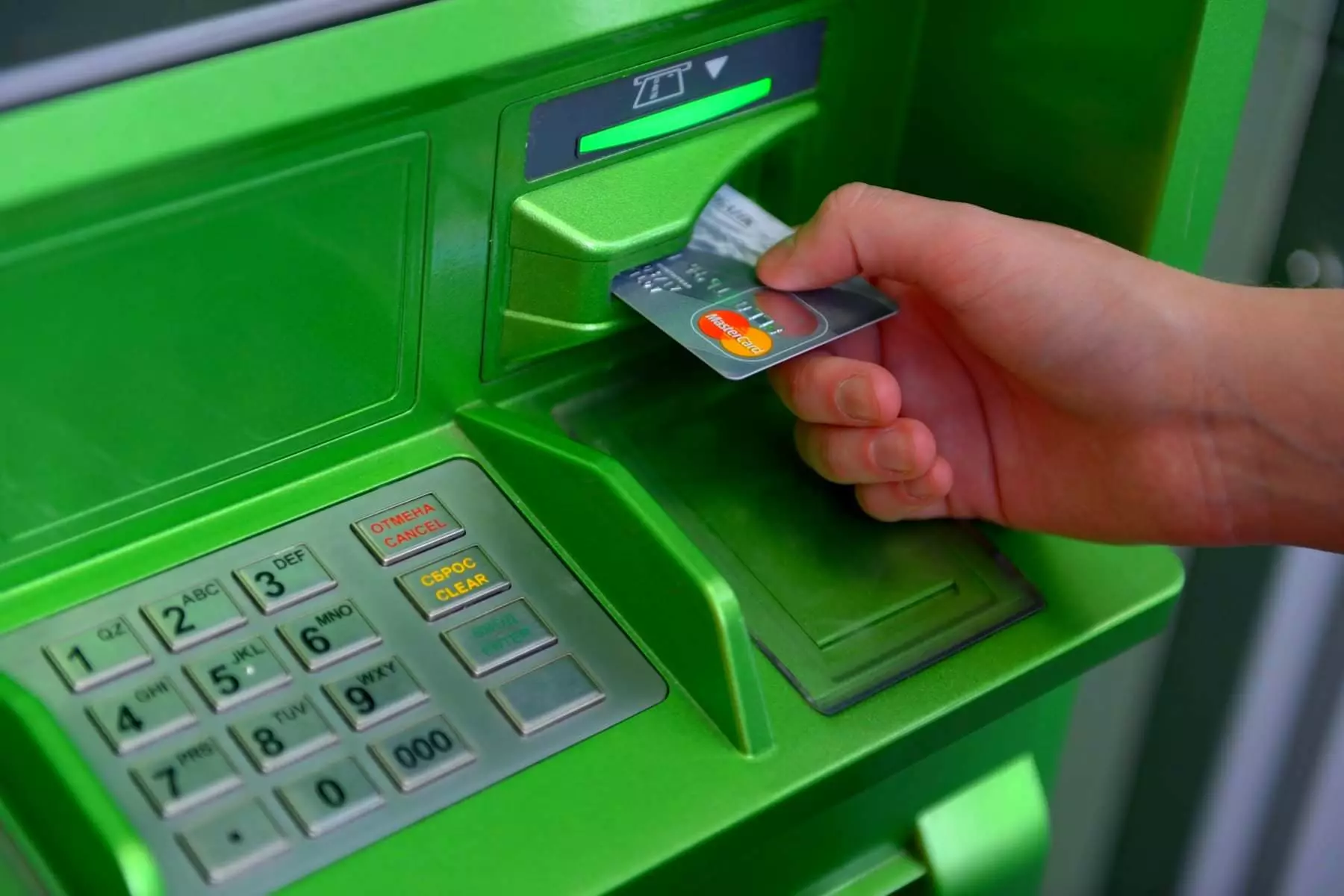 Sberbank ten retirada de diñeiro modificado con ATMs 25259_1