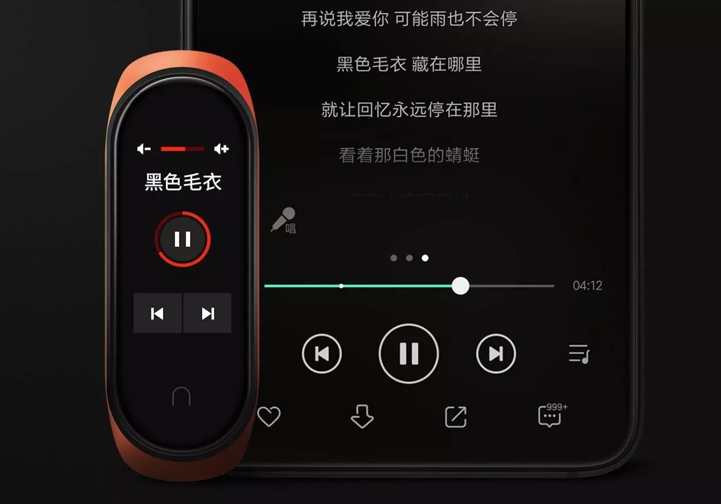 Xiaomi Mi Band 4 is offisjeel yntsjinne: in enoarm skerm, stimkontrôle en oare funksjes 25369_7