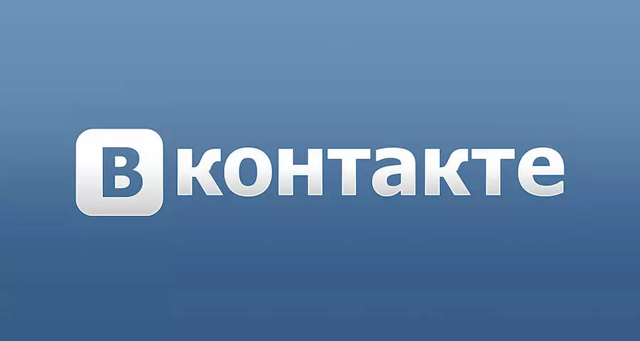 Vkontakte റഷ്യ 2.