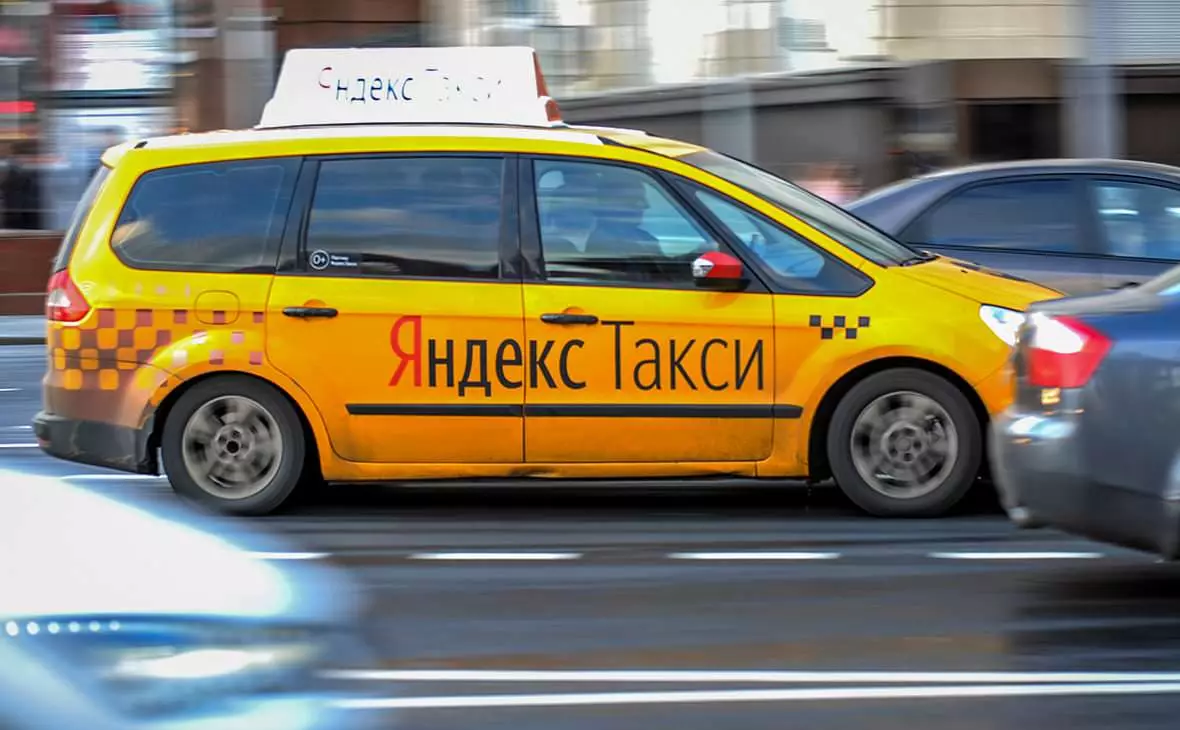 Yandex.Taxi permès temporalment en els viatges per 1 ruble 25473_1