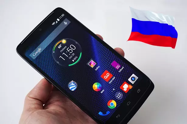 Motorola смартфондары 2015 жылдың басында Ресейде ресми түрде сатылады