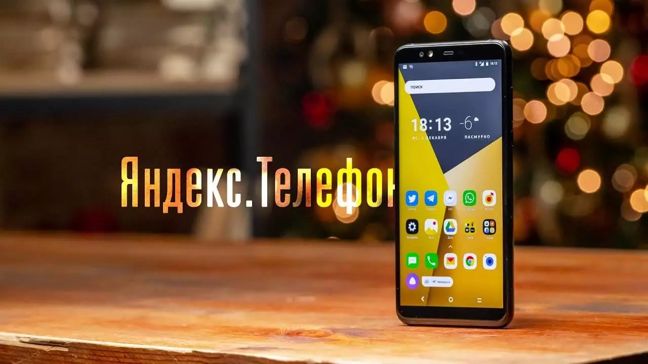 Yandex.The Infon כתוש במחיר ל 7,990 רובל 25570_1