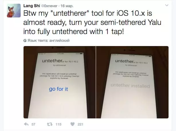 iOS 10.3 Jailbreak lati ayelujara 1