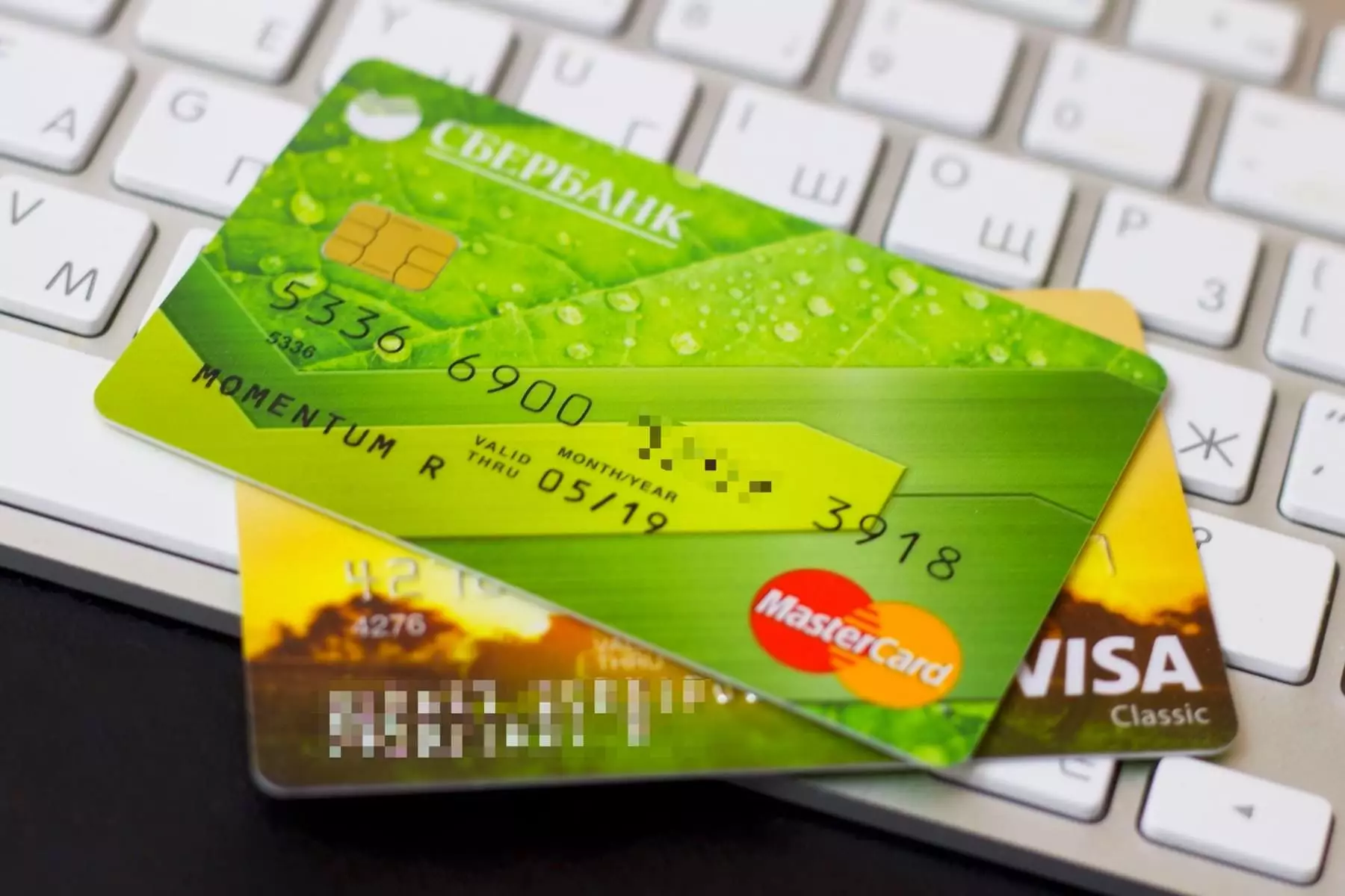 Sberbank为银行卡推出了一份带薪新的和强制服务 25660_2