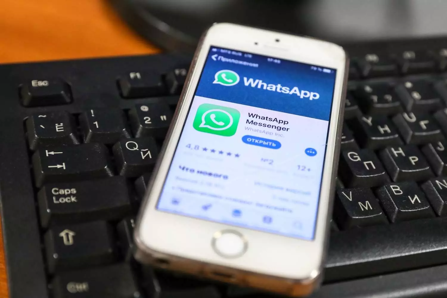 WhatsApp inctually na-egbochi ọtụtụ nde ego 25676_2