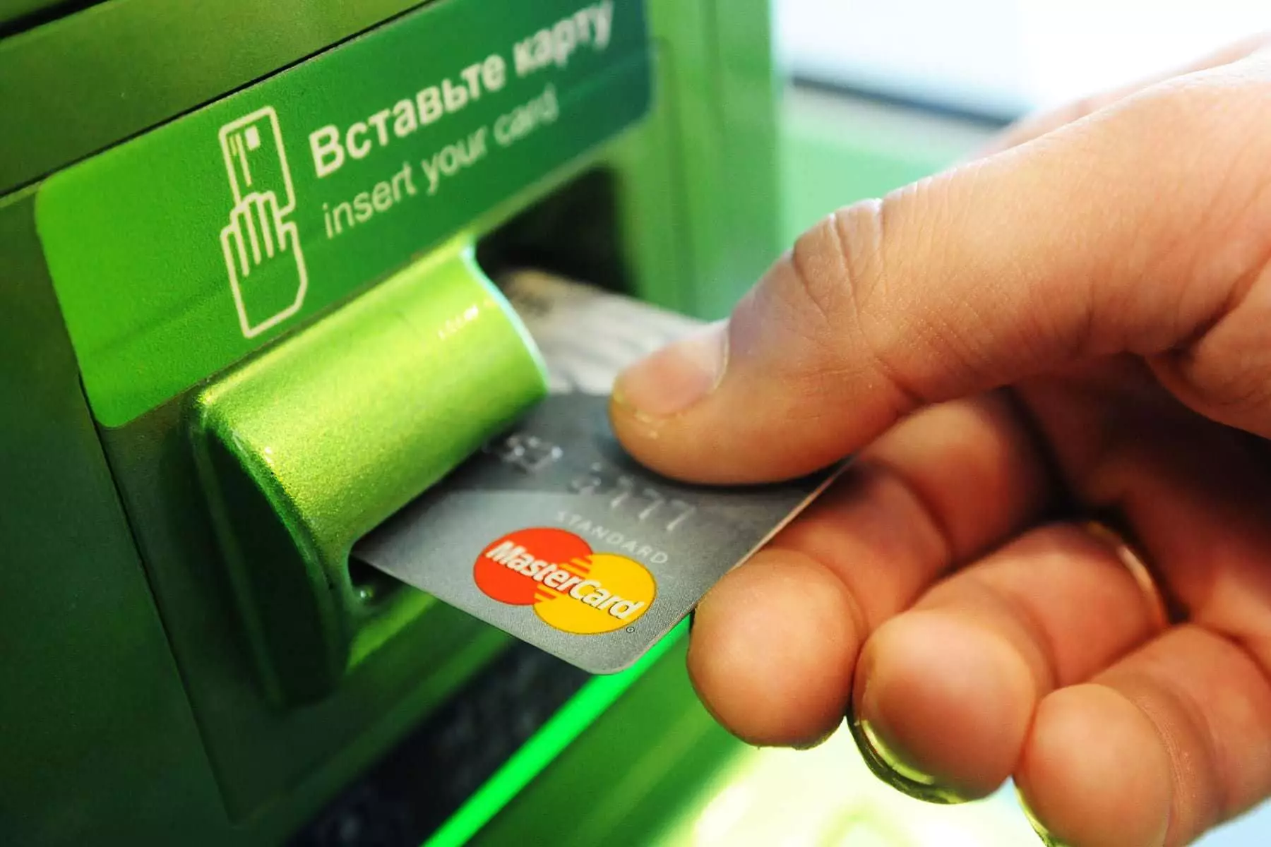 Sberbankはすべての銀行カードの所有者の生活を大幅に変更しました 256_1