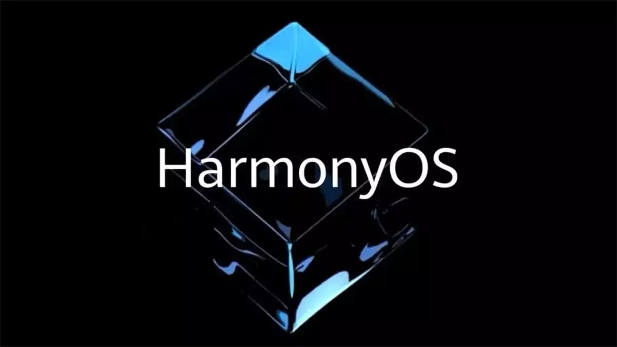 Το λειτουργικό σύστημα Harmonyos απέτυχε 25818_1