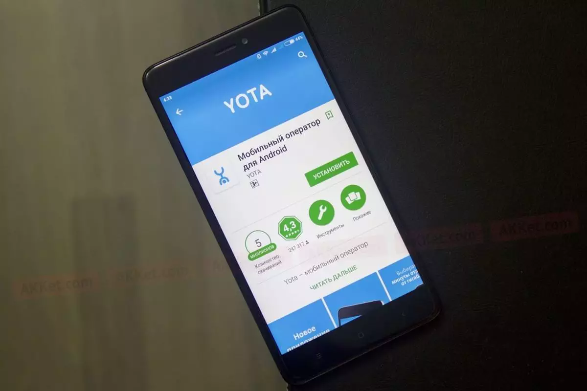 Yota Cellular operaator käivitas uue tariifiplaani täispiiramatu 25822_2